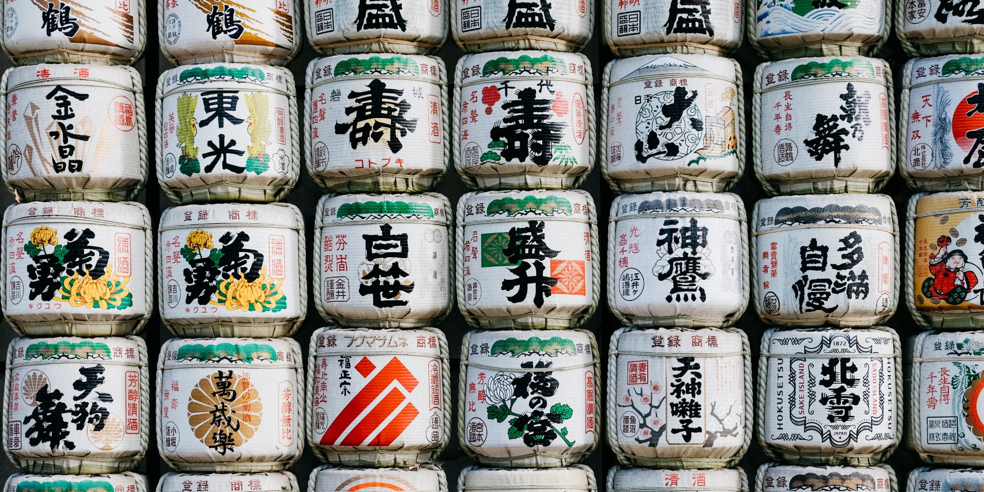 For sake’s Sake: the History of sake in Five Stages