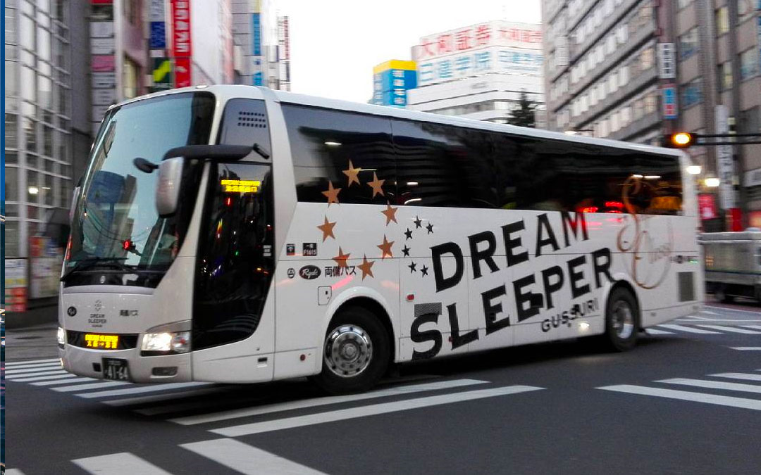 Overnight Bus Hotel from Tokyo to Osaka