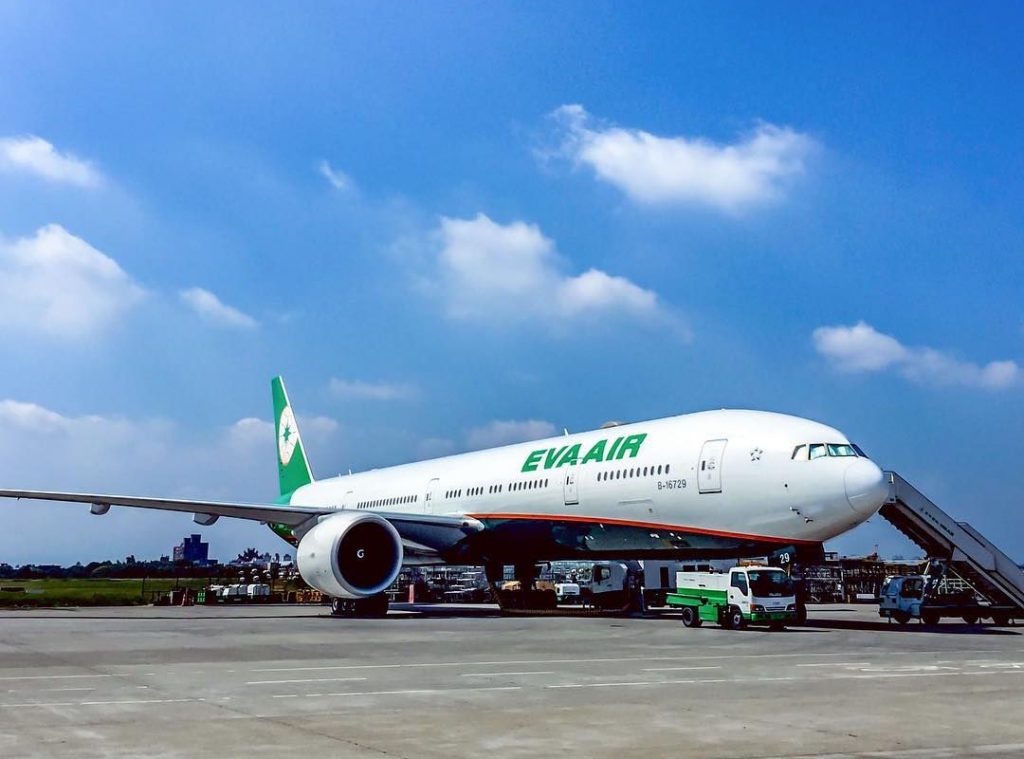 Experience Award-Winning Travel with EVA Air