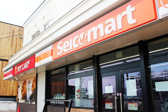 This is Possibly the Best Convenience Store in Sapporo, Hokkaido