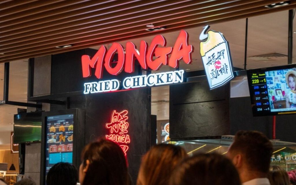 Monga: Good Fried Chicken from Taipei’s Oldest District