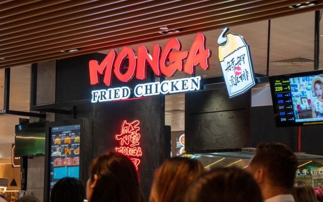 Monga: Good Fried Chicken from Taipei’s Oldest District
