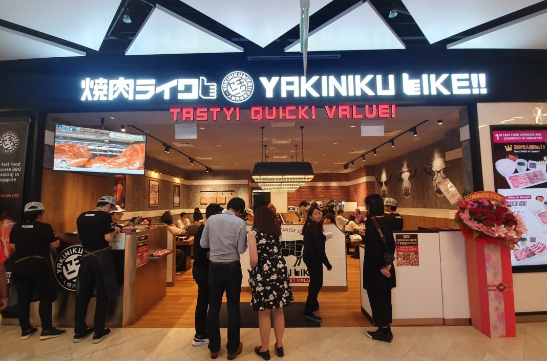 Lots to Love at Yakiniku Like - Singapore's First Smokeless Solo ...