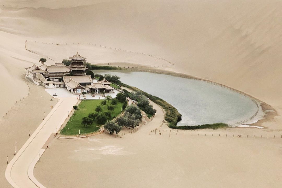 Western China, Dunhuang: An Ancient City on the Silk Road