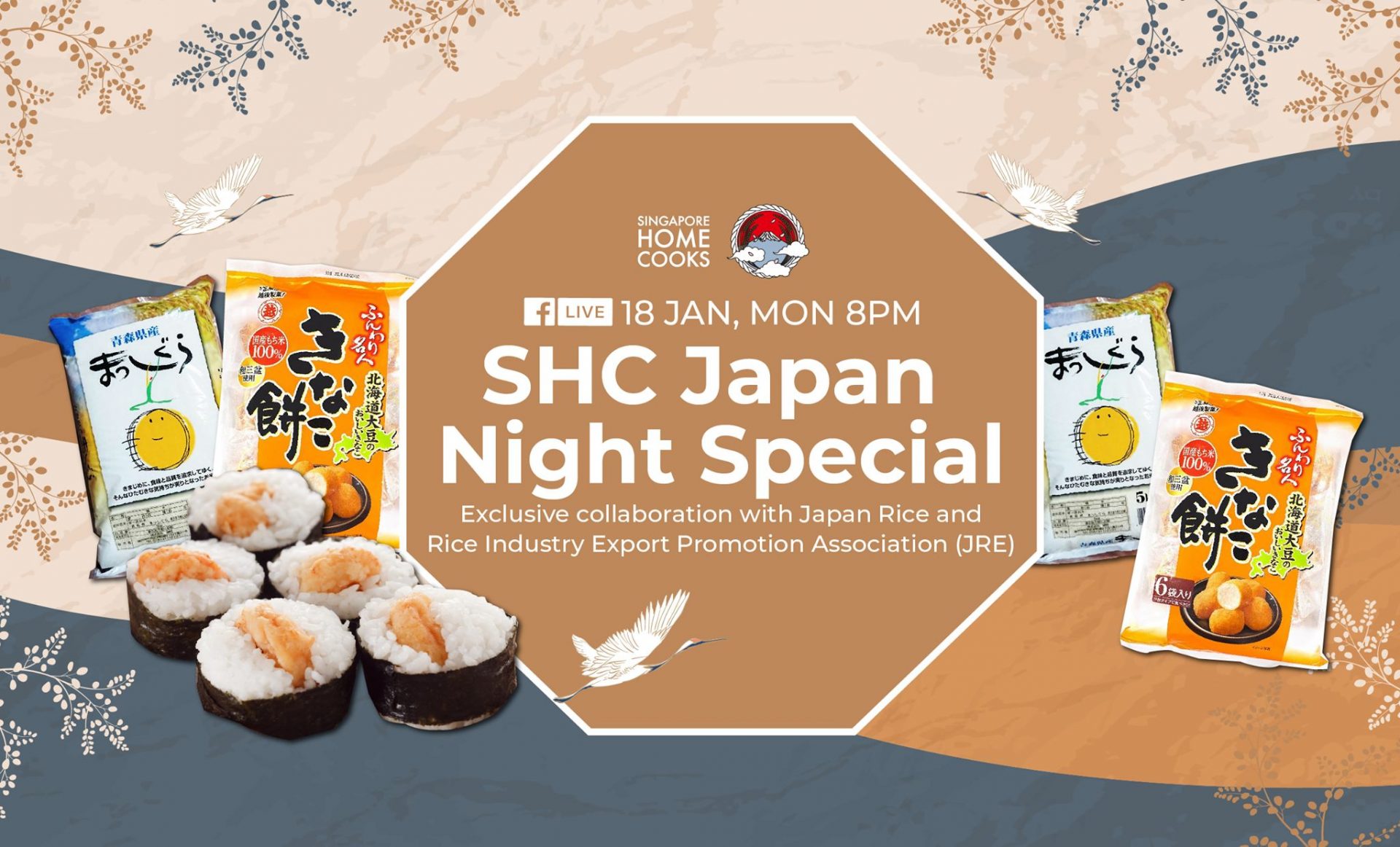 Japanese Rice: Why is it so tasty and which brand to buy?