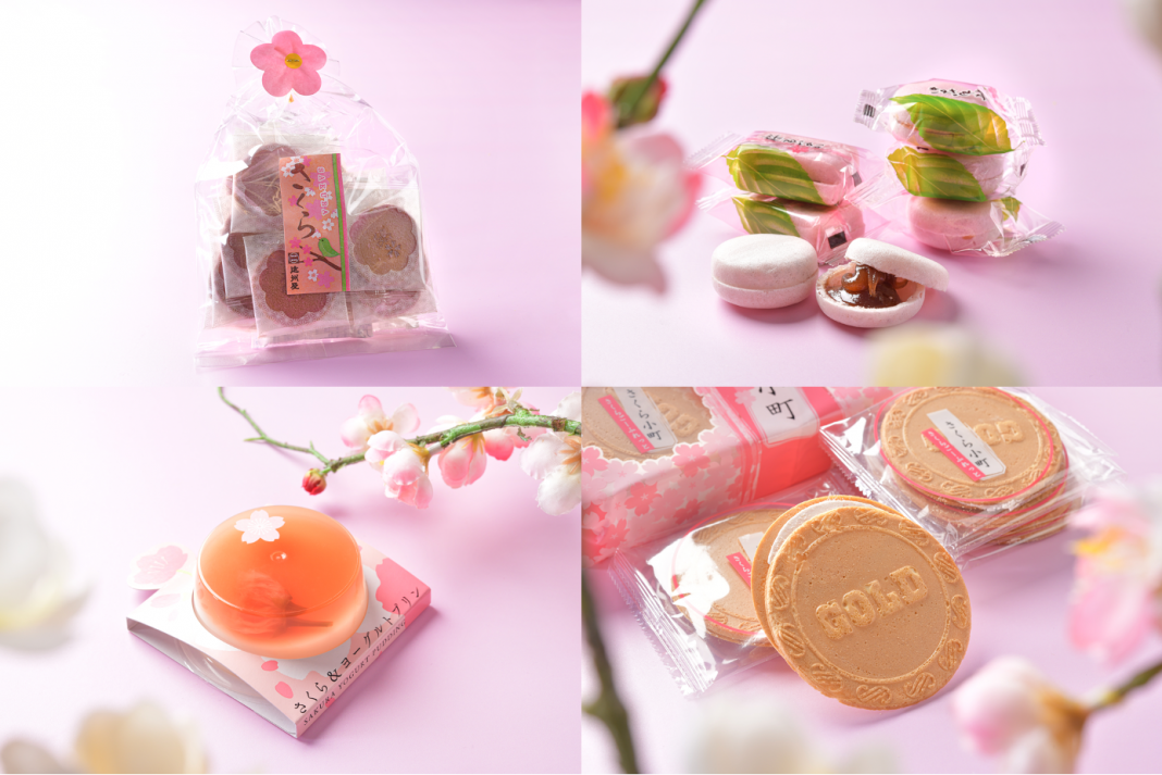 Kuriya Japanese Market Has Limited Edition Sakura-Inspired Snacks and ...