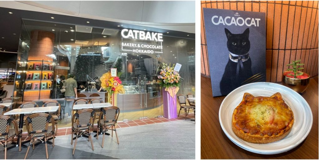 You Can Get Cute Cat-Shaped Dessert and Bread at the world's first ...