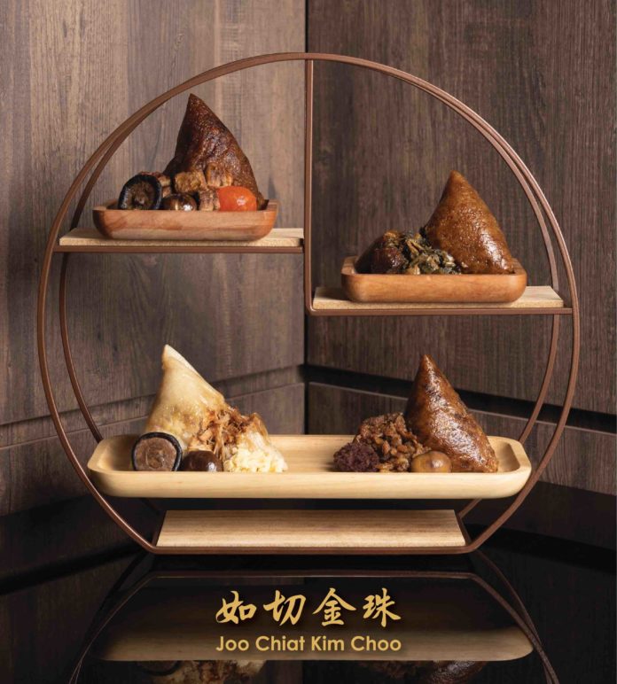Unwrapping the Best Rice Dumplings at Joo Chiat Kim Choo's New Flagship ...