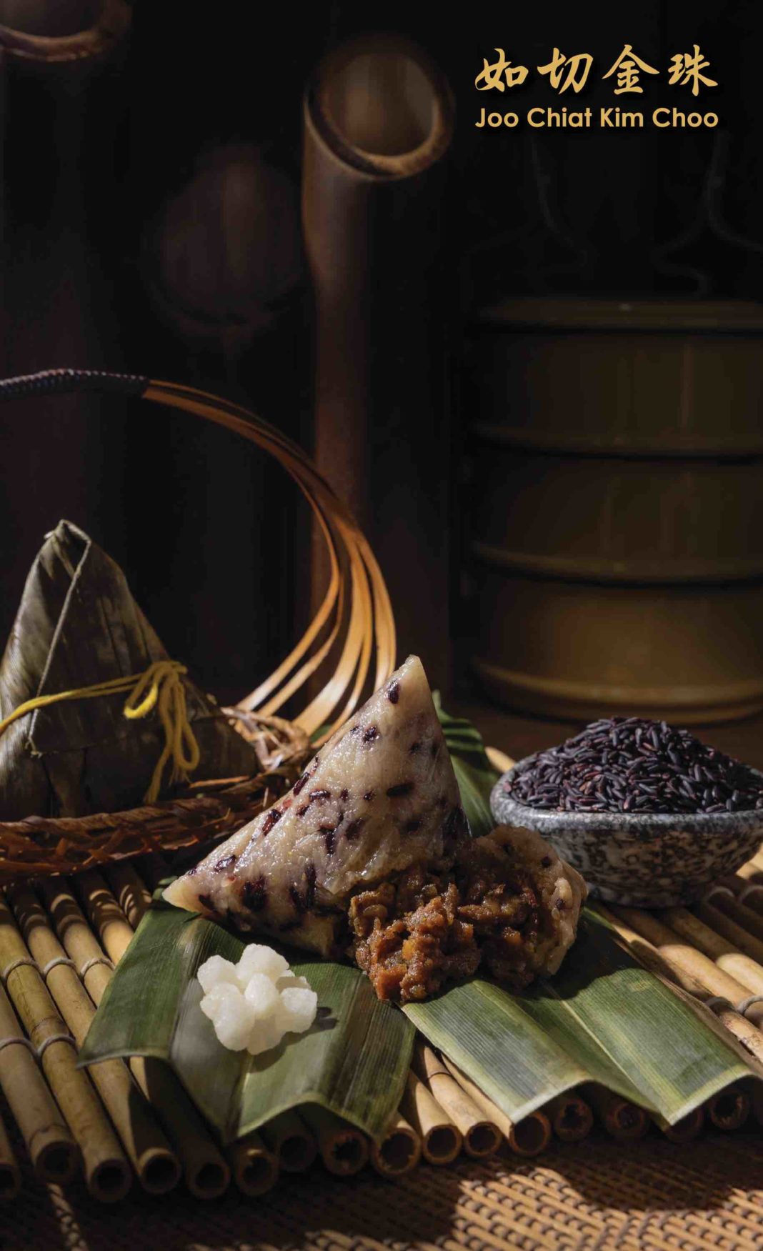 Unwrapping the Best Rice Dumplings at Joo Chiat Kim Choo's New Flagship ...