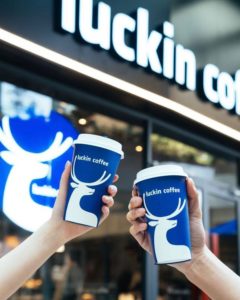 China’s Largest Coffee Chain Now in Singapore: Luckin Coffee - Say ...