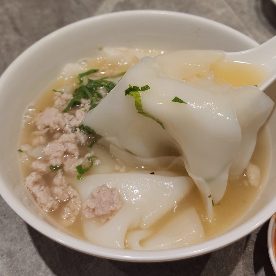 Local Eats: Song Fa Kway Chap at ION Orchard's Food Opera | What to Eat ...