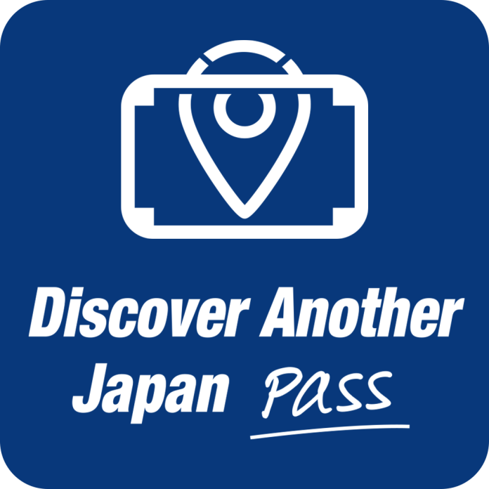 Venture Beyond the Beaten Path: Discover Japan's Hidden Gem, The San'in ...