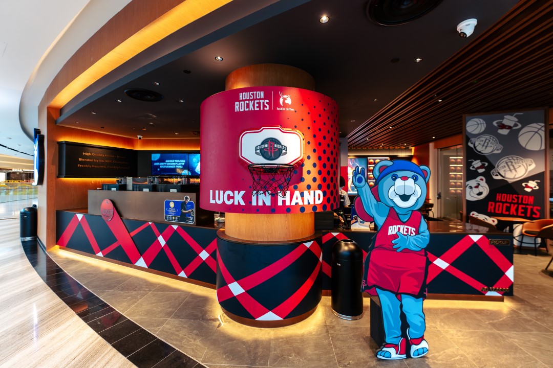 Score Big with Luckin Coffee & Houston Rockets at Jewel Changi Airport