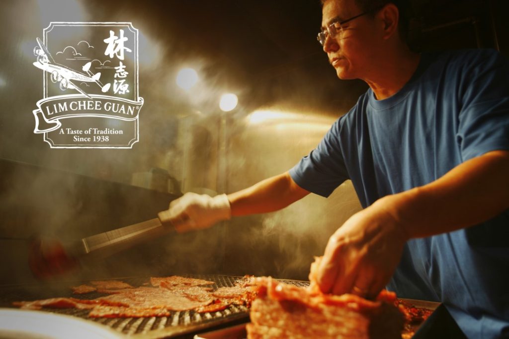 Lim Chee Guan – Uniquely Singaporean Snack for Every Celebration