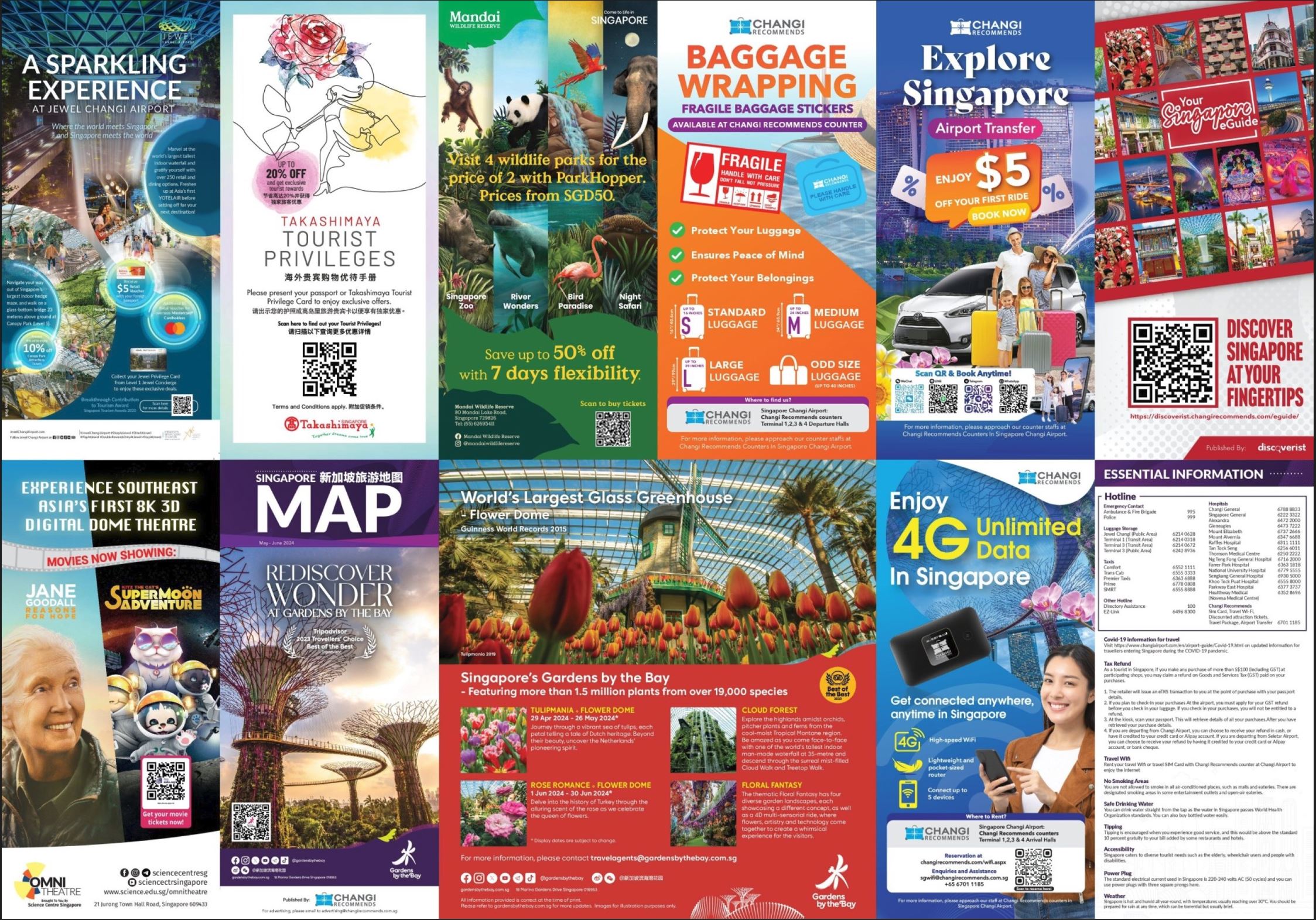 Singapore Map 新加坡旅游地图