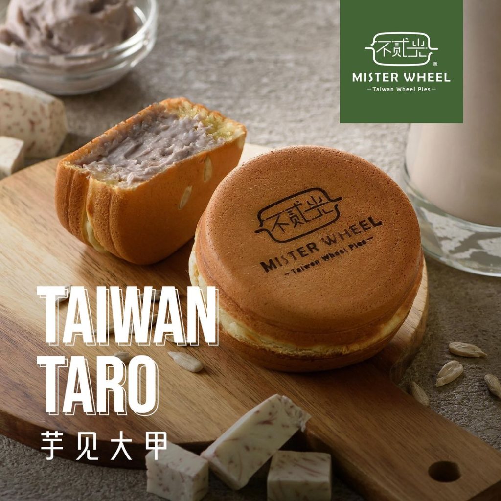 Mister Wheel: Famous Taiwanese Wheel Cakes Now Available in Singapore ...