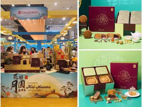 Singapore's Largest Mid-Autumn Festive Celebration at Takashimaya: 70 ...