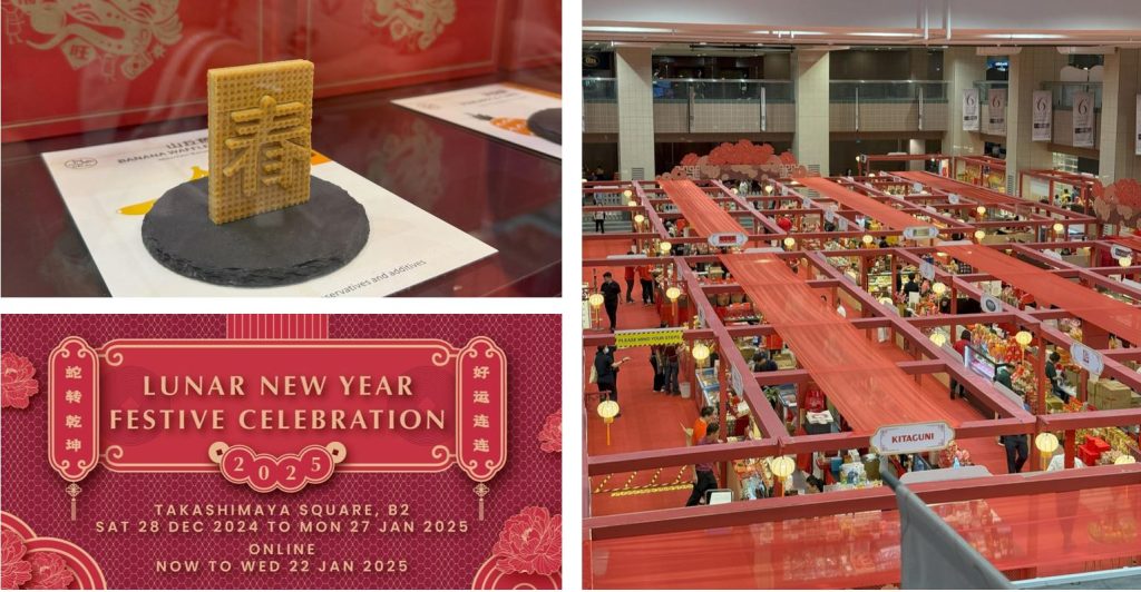 Takashimaya Singapore Mega Lunar New Year Fair Returns with 70+ Local ...