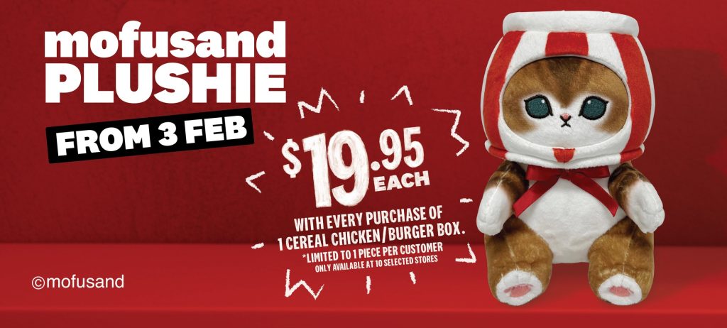 The Cutest Collab this Lunar New Year! KFC x Mofusand Collab - Limited ...