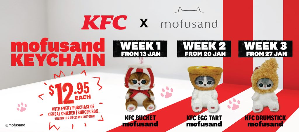 The Cutest Collab this Lunar New Year! KFC x Mofusand Collab - Limited ...