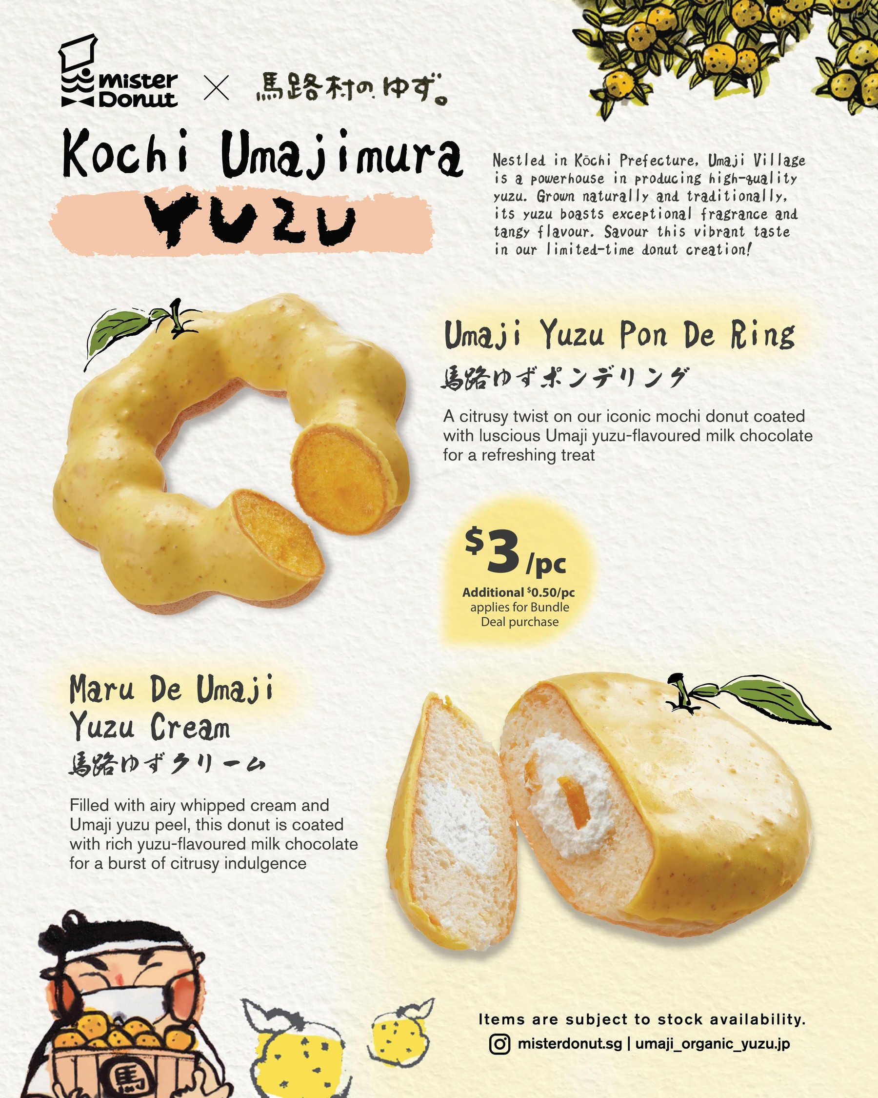 Spring is Upon Us! Introducing Mister Donut's Limited Edition Yuzu Donuts