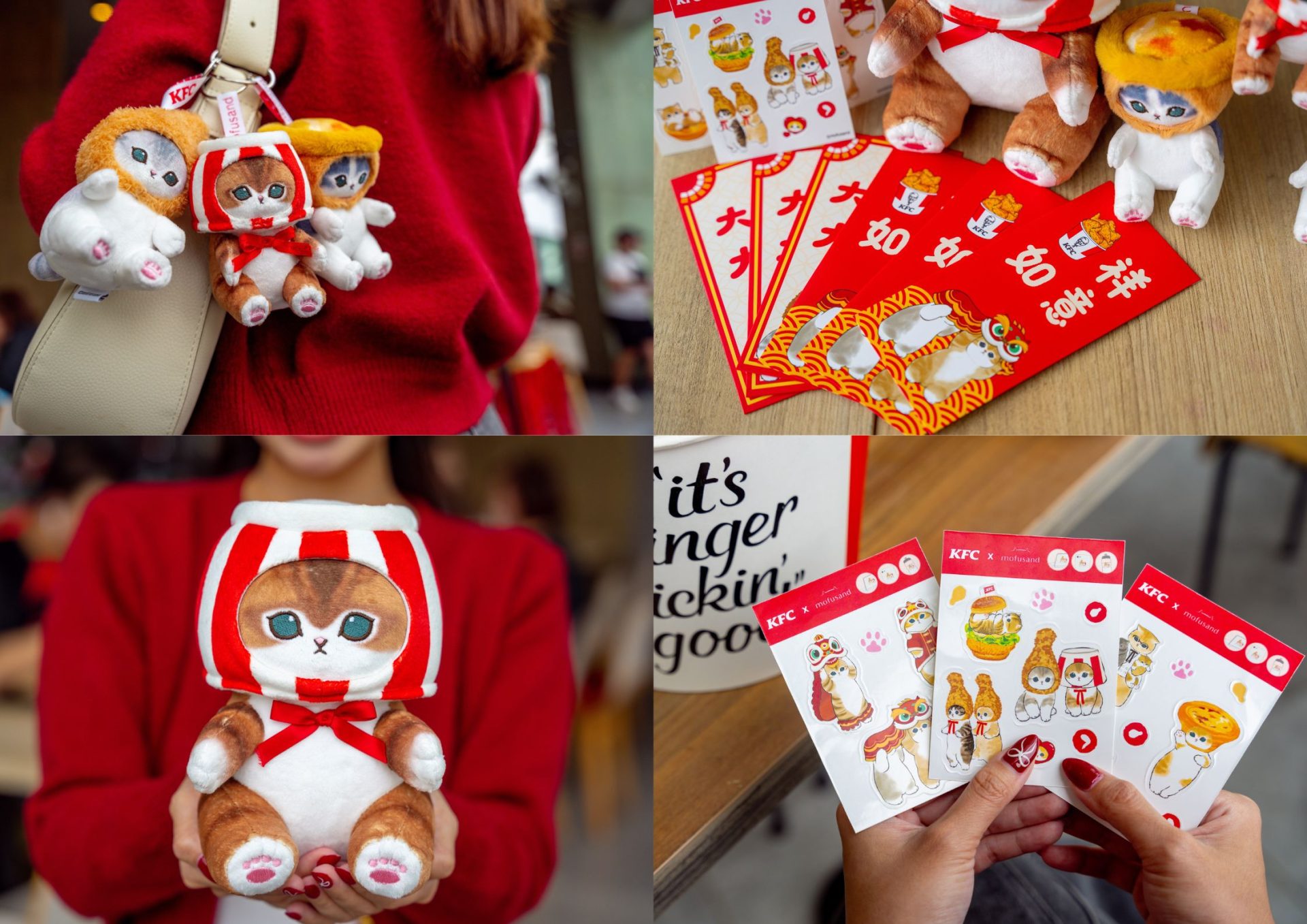 The Cutest Collab this Lunar New Year! KFC x Mofusand Collab - Limited ...