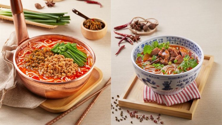 Miss Tang's Rice Noodle: Taste of Authentic Yunnan Mi Xian Now in Funan ...