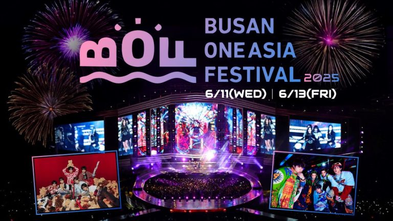 Busan One Asia Festival (BOF) 2025: Experience The Biggest K-Pop Event in South Korea This June