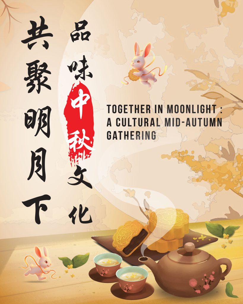 Mid-Autumn 2025 at Yue Hwa — Lantern-Making, Hanfu & Rewards