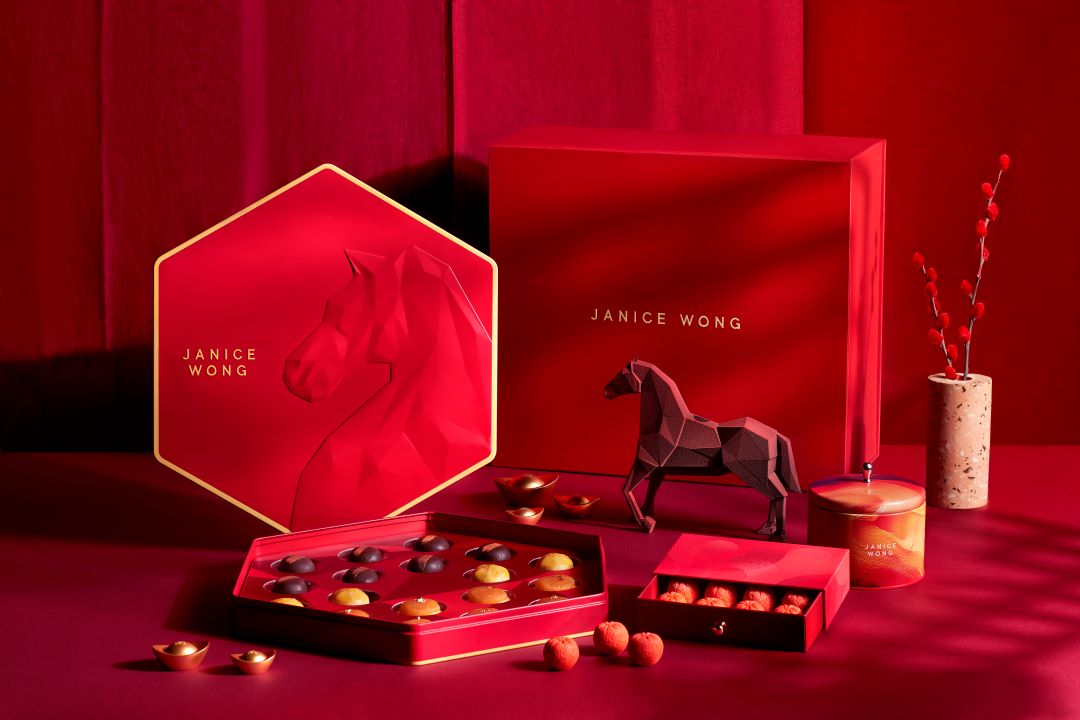 Fusing Art and Tradition: Janice Wong Unveils a Stylish Confectionery ...
